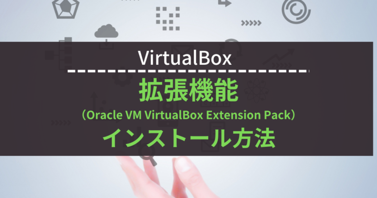 VirtualBox 7 のインストール時に「Missing Dependencies Python Core / win32api」 の警告 ...