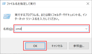 VirtualBox 7 のインストール時に「Missing Dependencies Python Core / win32api」 の警告 ...