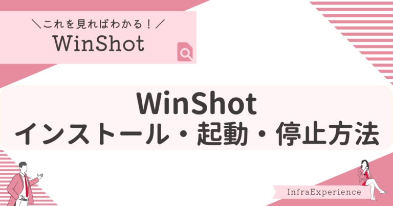 VirtualBox 7 のインストール時に「Missing Dependencies Python Core / win32api」 の警告 ...